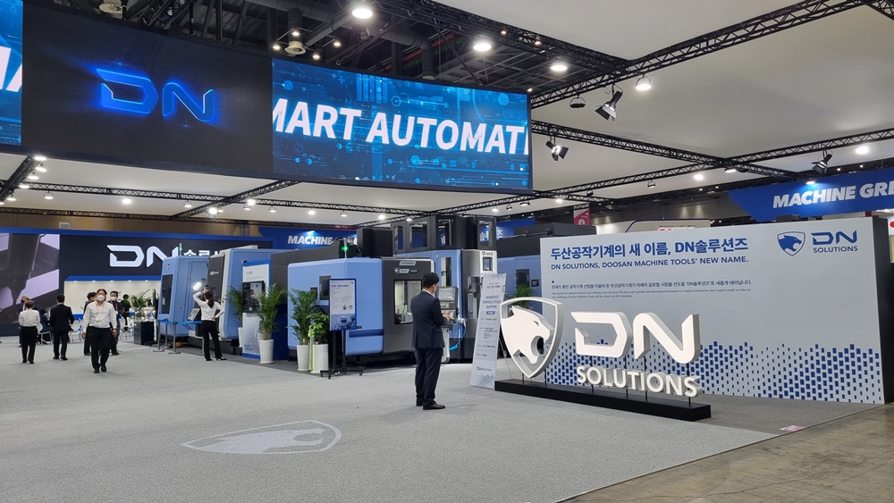 Doosan Machine Tools changed its name to DN Solutions - SPAENER